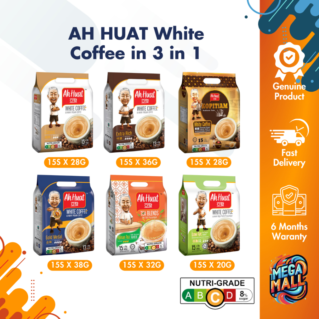 AH HUAT White Coffee Classic 3-in-1 - Extra Rich Charcoal Roast, Low ...