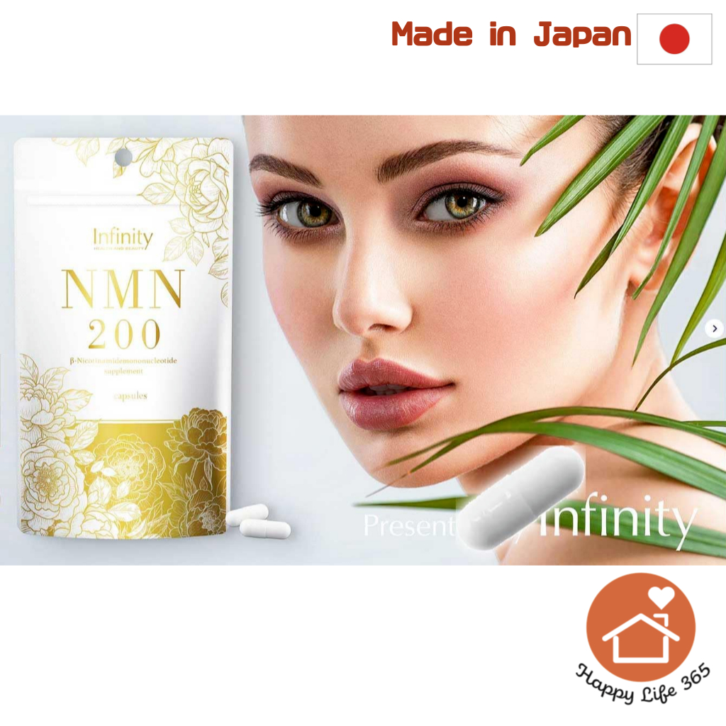 Infinity NMN 200 Supplements 40 capsules【Direct from JAPAN】(Made in JAPAN) | Shopee Singapore