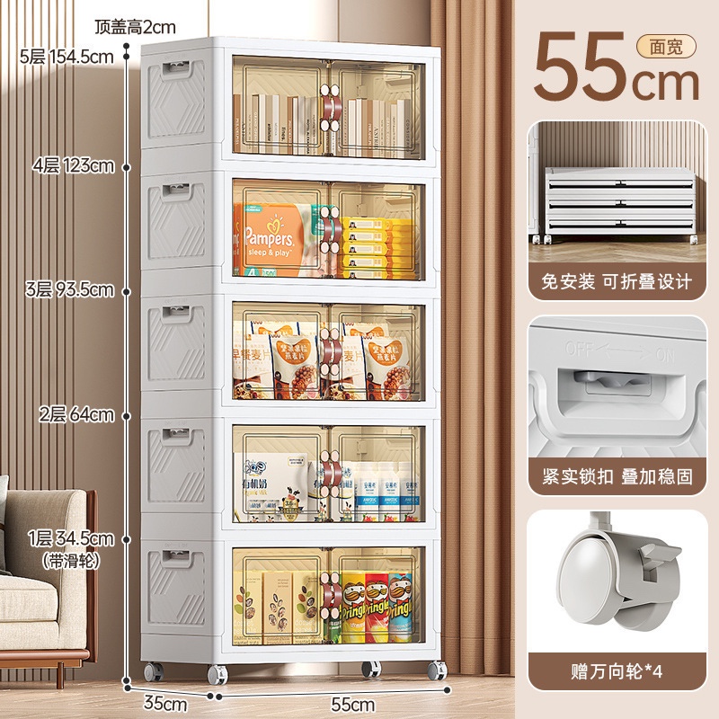 Foldable Cabinet JG Drawer Chest Stackable Storage Drawer Cabinet ...