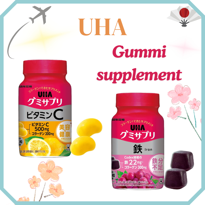 UHA Gummi supplement Vitamin C 30 days 60 capsules 2 capsules a day ...