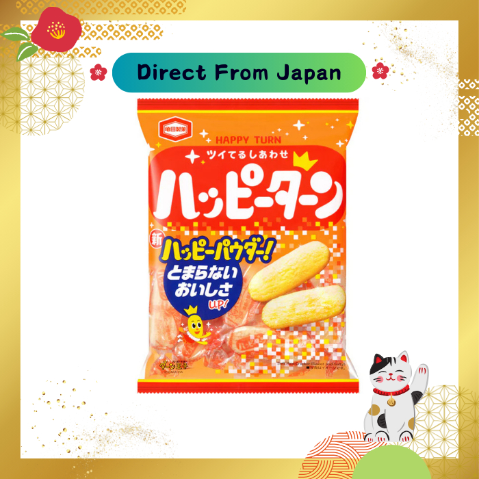 Kameda Happy Turn 96g | Shopee Singapore