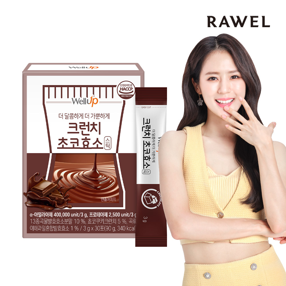 RAWEL Crunch Choco Enzyme 3g x 30 Sticks / Korean Chocolate-Flavored ...