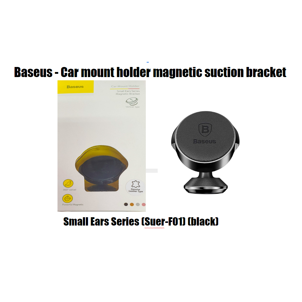 Baseus Car mount holder- Small ears series magnetic suction bracket ...