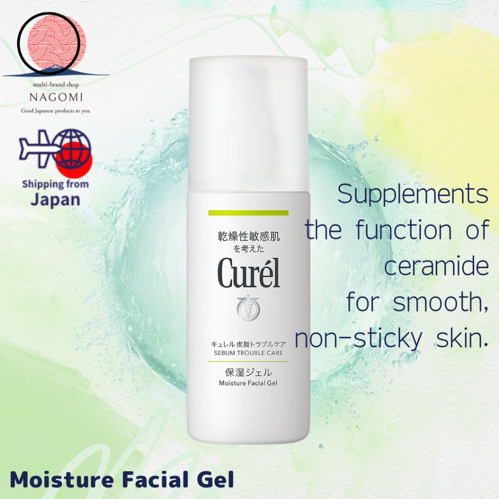Facial Gel, Kao Curél SEBUM TROUBLE CARE Moisture Facial Gel 120ml ...
