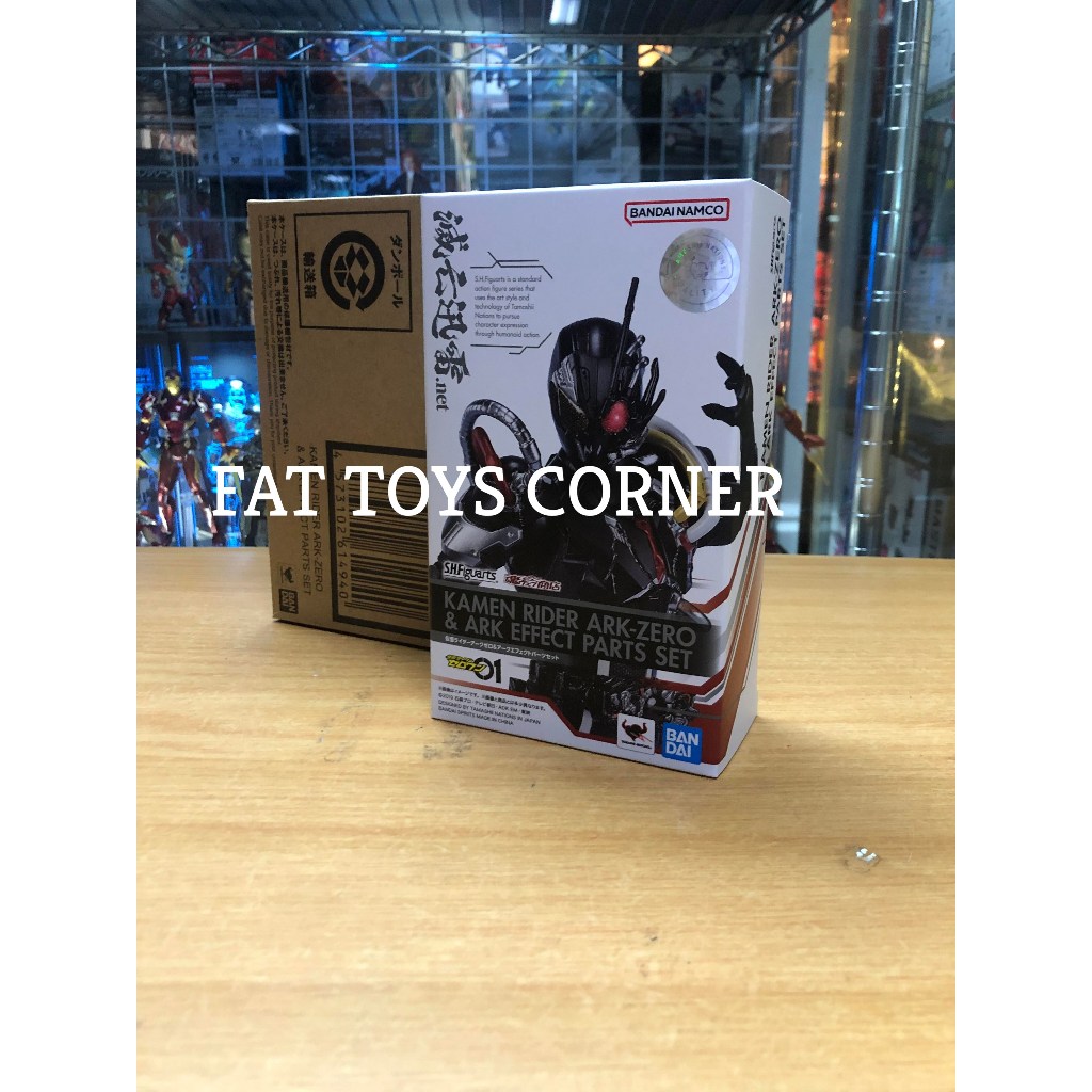 S.H.Figuarts SHF Kamen Rider Ark-Zero & Ark Effect Parts Set Exclusive ...