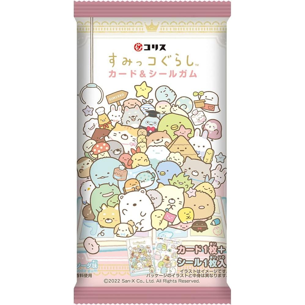 Sumikko Gurashi Card & Seal Gum, Pack of 20, Candy Toy, Gum 【Direct ...
