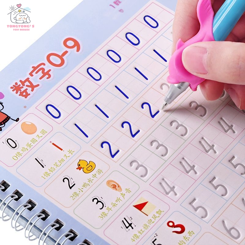 6 Book/Set Magic Writing Calligraphy Handwriting Copybook Set For 3-8 ...