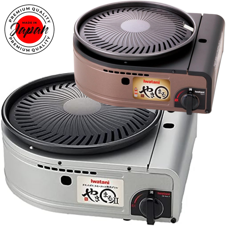 Iwatani Cassette Gas Smokeless Yakiniku Grill Yakimaru II CB-SLG-2 / CB-SLG-1 Made in Japan 100% ...