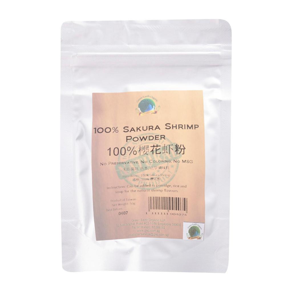 100% Sakura Shrimp Powder 50g | Shopee Singapore