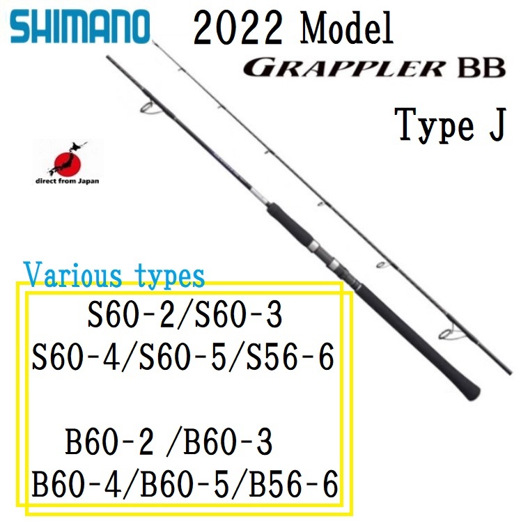 Shimano 22'GRAPPLER BB TYPE J Jigging Rod All bait and spinning types 2 piece ☆Free shipping ...