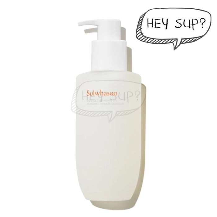Sulwhasoo oil cleanser store