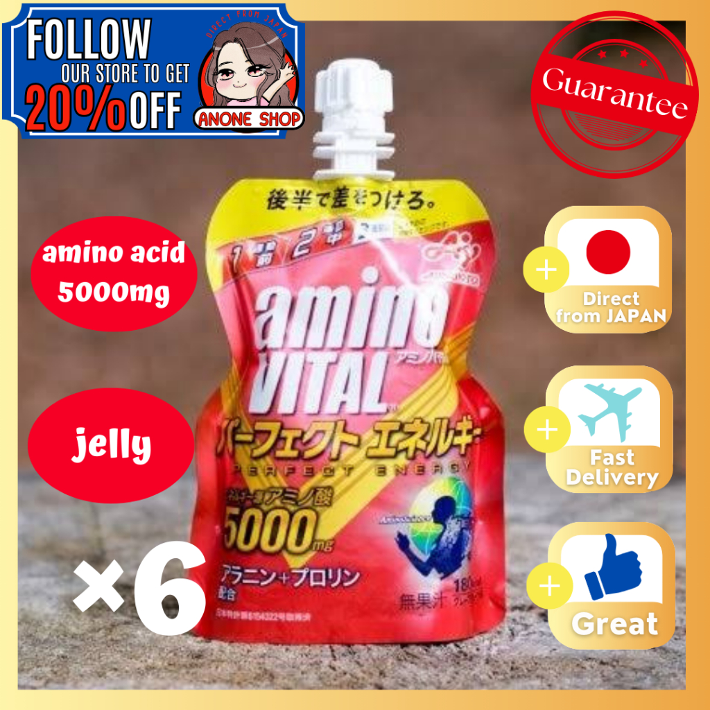 Ajinomoto Amino Vital Jelly Drink Perfect Energy Grapefruit Flavor 130g ...