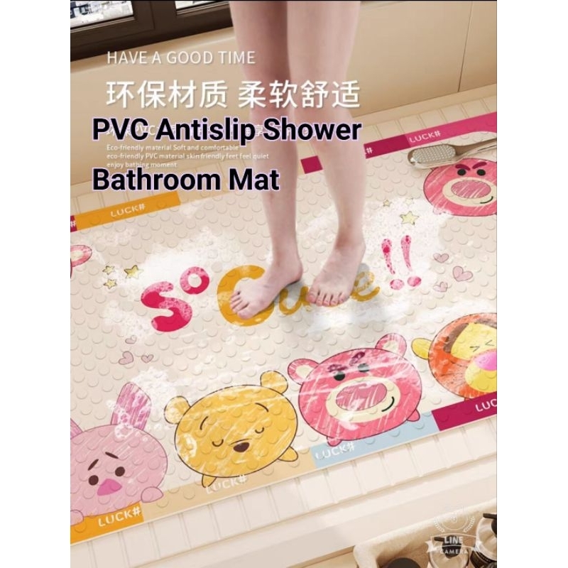 PO Cartoon Pooh Spongebob PVC Anti Slip Bathroom Mat Shower Lotso ...