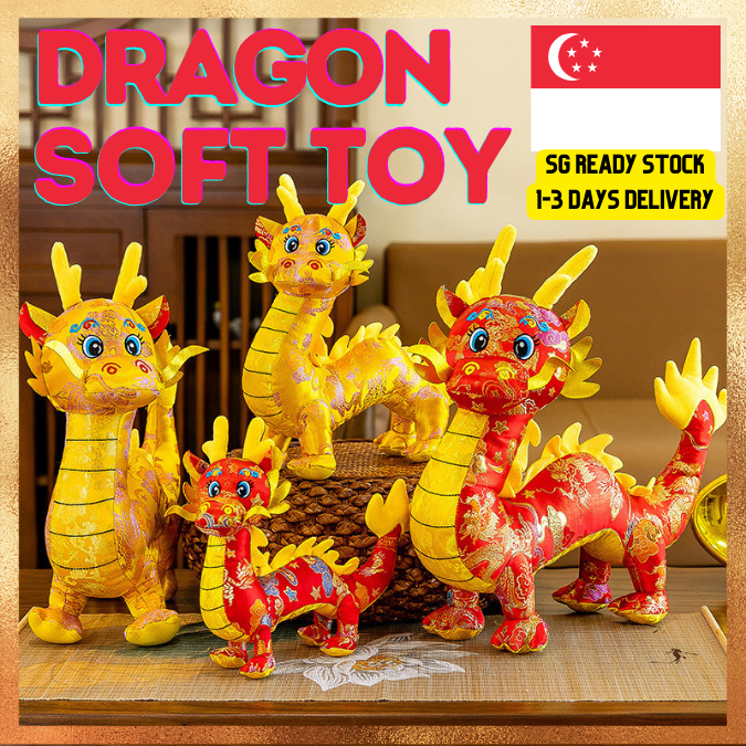 [YEAR OF THE SNAKE SOFT TOYS] PLUSH TOY CHINESE NEW YEAR CNY ...