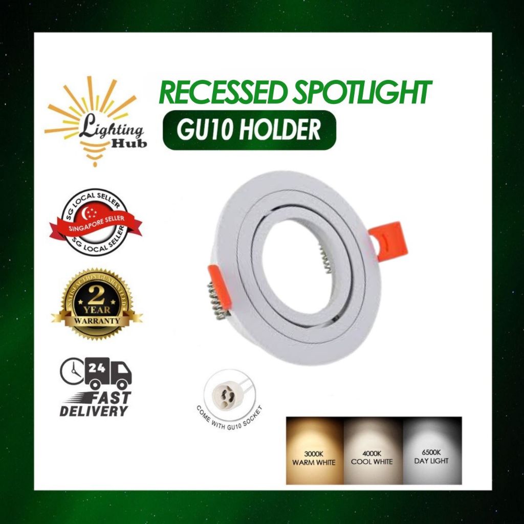 (LIGHTING HUB) SPOTLIGHT CASING + GU10 Bulb /ROUND / WHITE ...