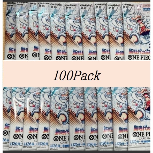 One Piece Card OP-05 New Era 100 Random pack Leading the 1st ...