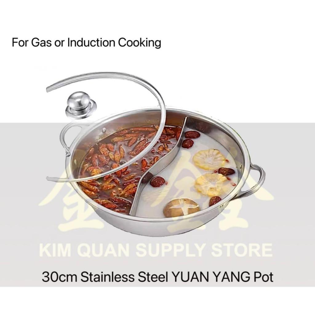 Stainless Steel Yuan Yang Steamboat Pot | Hotpot (for Induction | Gas ...