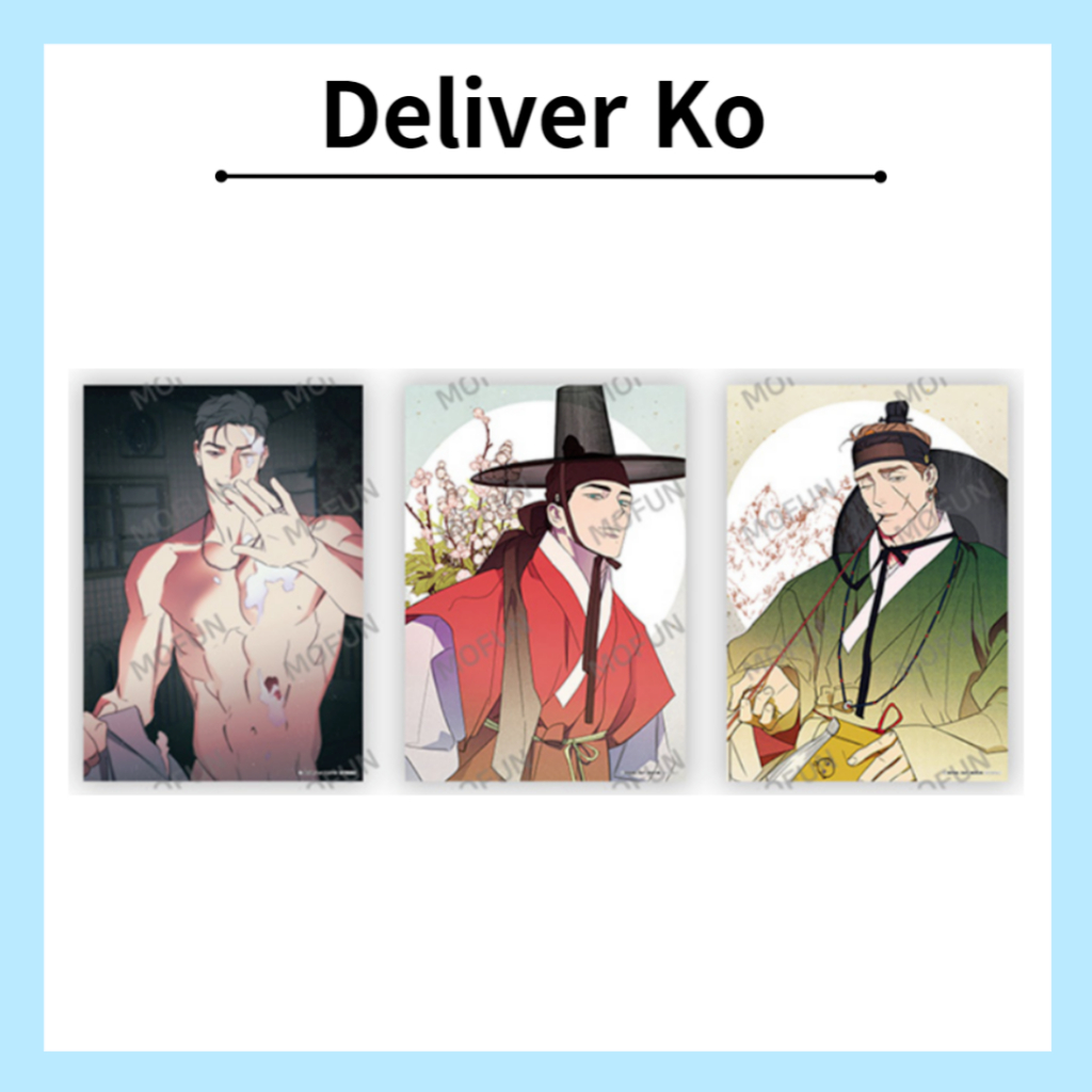 [Official goods | Wet sand ] Lezhin Bomtoon webtoon illustration Poster ...