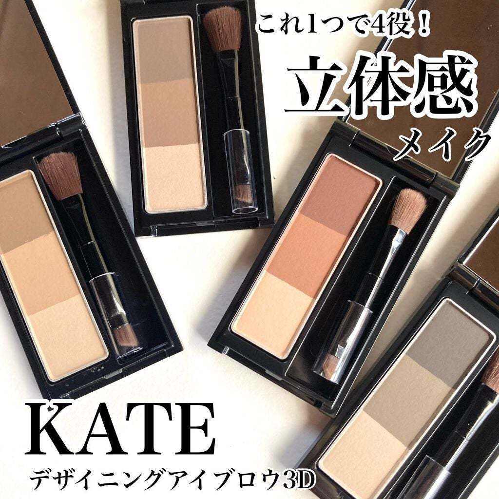 KATE DESIGNING EYEBROW 3D from Original Japan Kanebo former Kate Tokyo ...