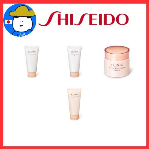 SHISEIDO ELIXIR Lifting Foam EX I & EX II - Refreshing & Moisturizing Cleansing Foam, 130g for ...