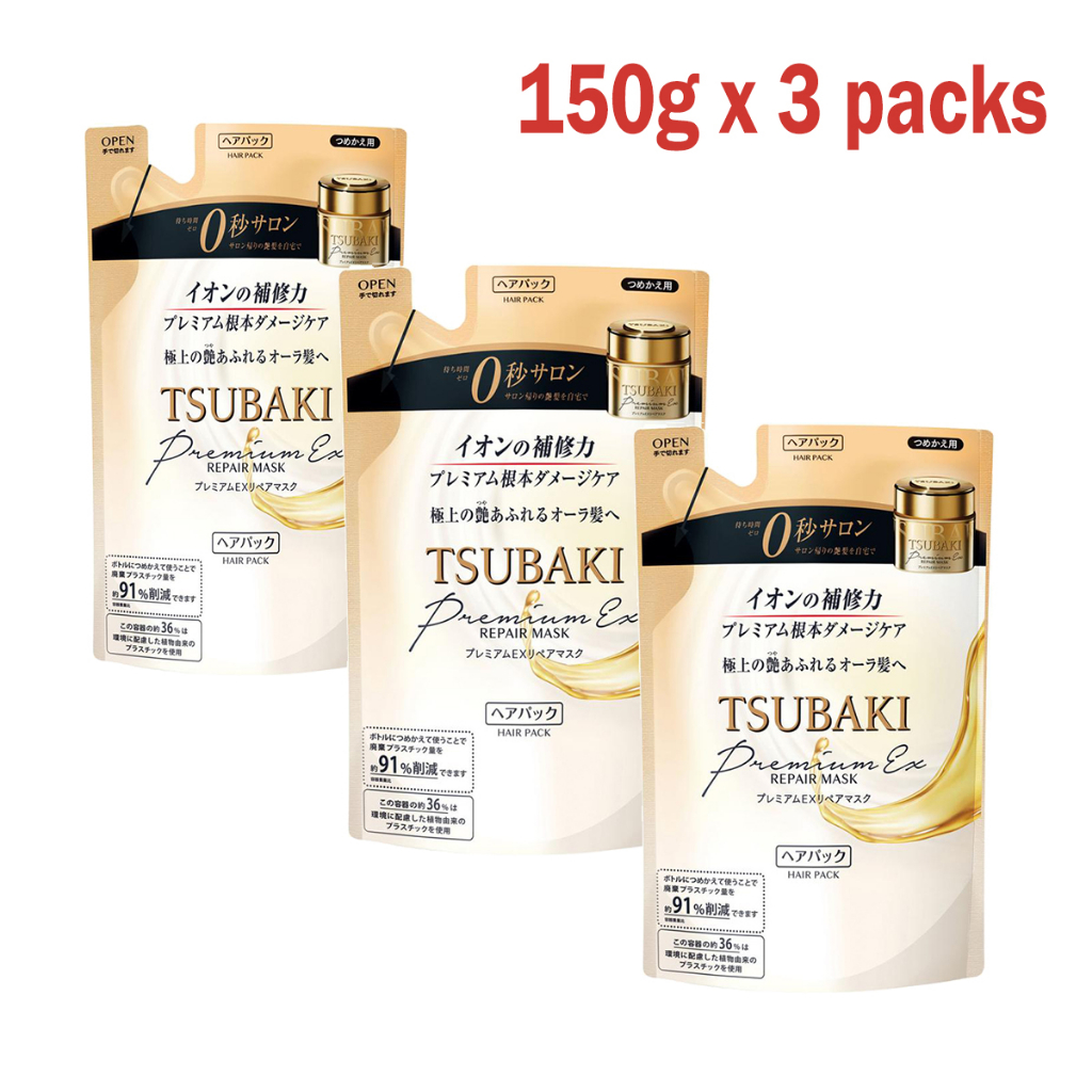 🇯🇵 Tsubaki Premium Hair Repair Mask 180g & Refill 150g /Made in Japan ...