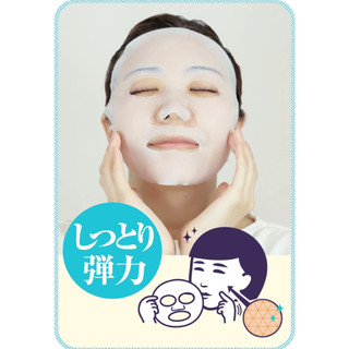 KEANA NADESHIKO Pore Care Rice Masks 10 sheets Facial ISHIZAWA LAB ...