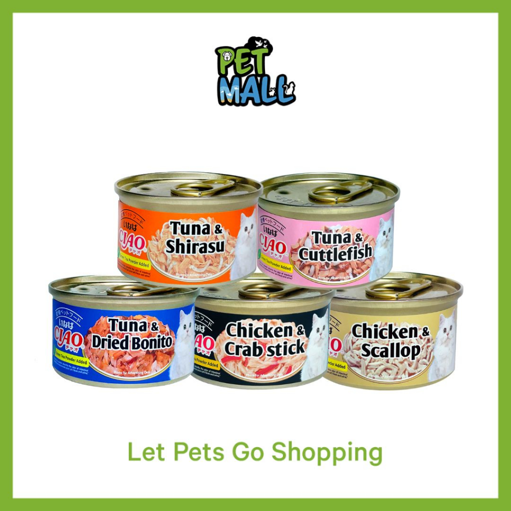 Ciao White Meat Canned Food with Jelly Wet Cats Food 75g | Shopee Singapore