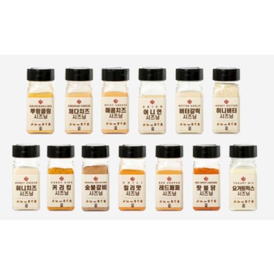 Korea Seasoning Powder Collection 70g, 210g / Bburingkling, Cheddar ...