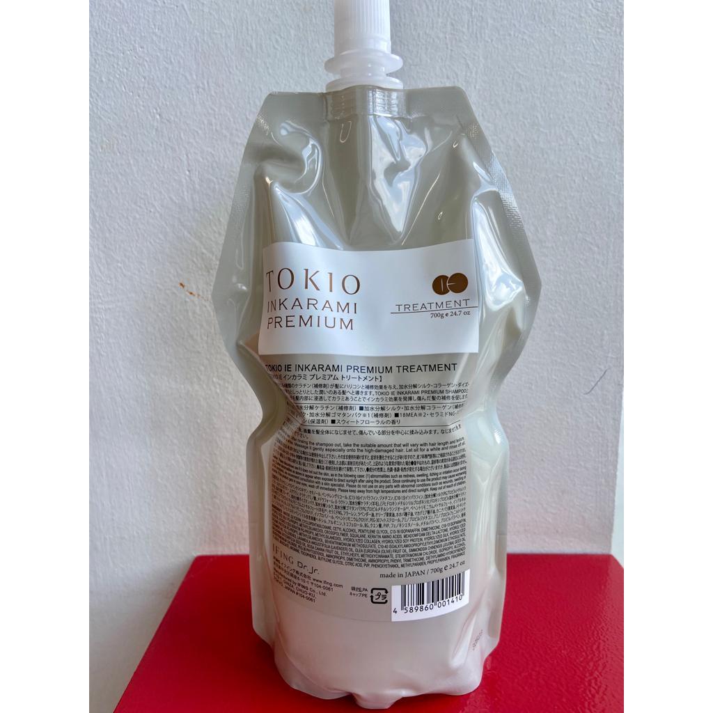 Tokio IE Inkarami Premium Treatment 700ml | Shopee Singapore