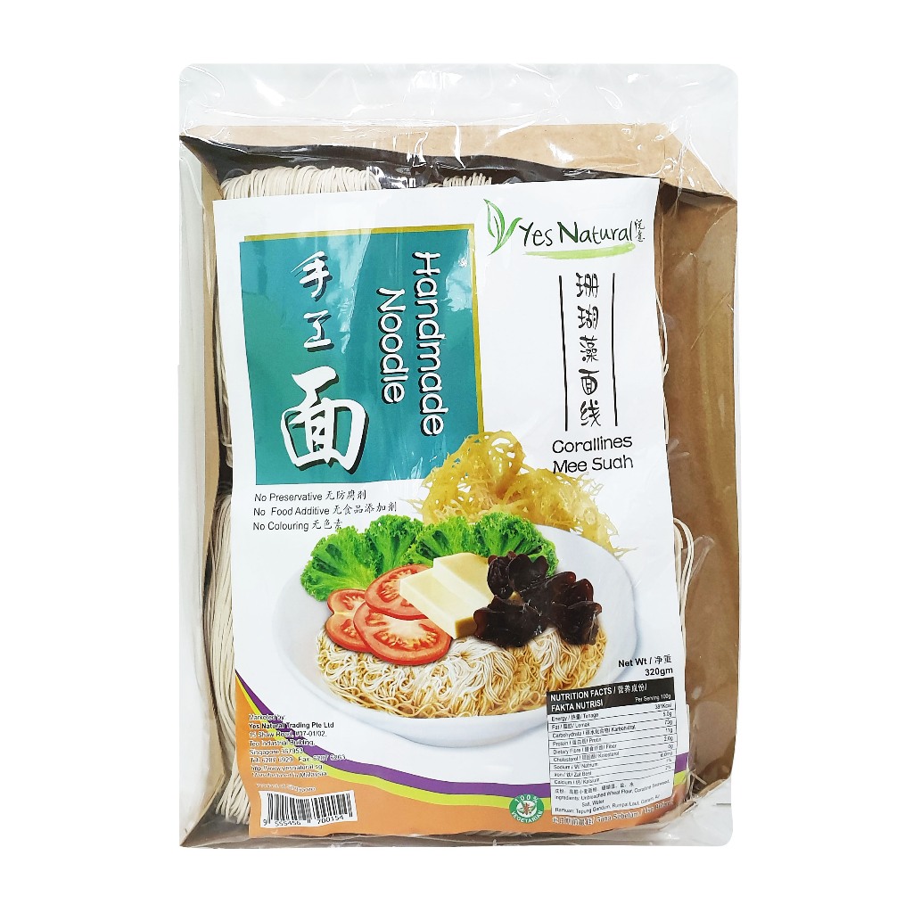 Corallines Mee Suah (bundle of 2) | Shopee Singapore