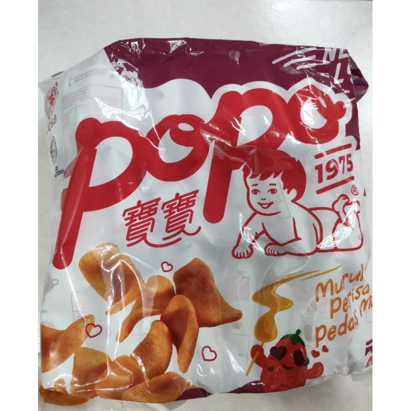Popo Muruku Sweet Spicy Crackers Pack of 24 (24pkts x 12g) | Shopee ...