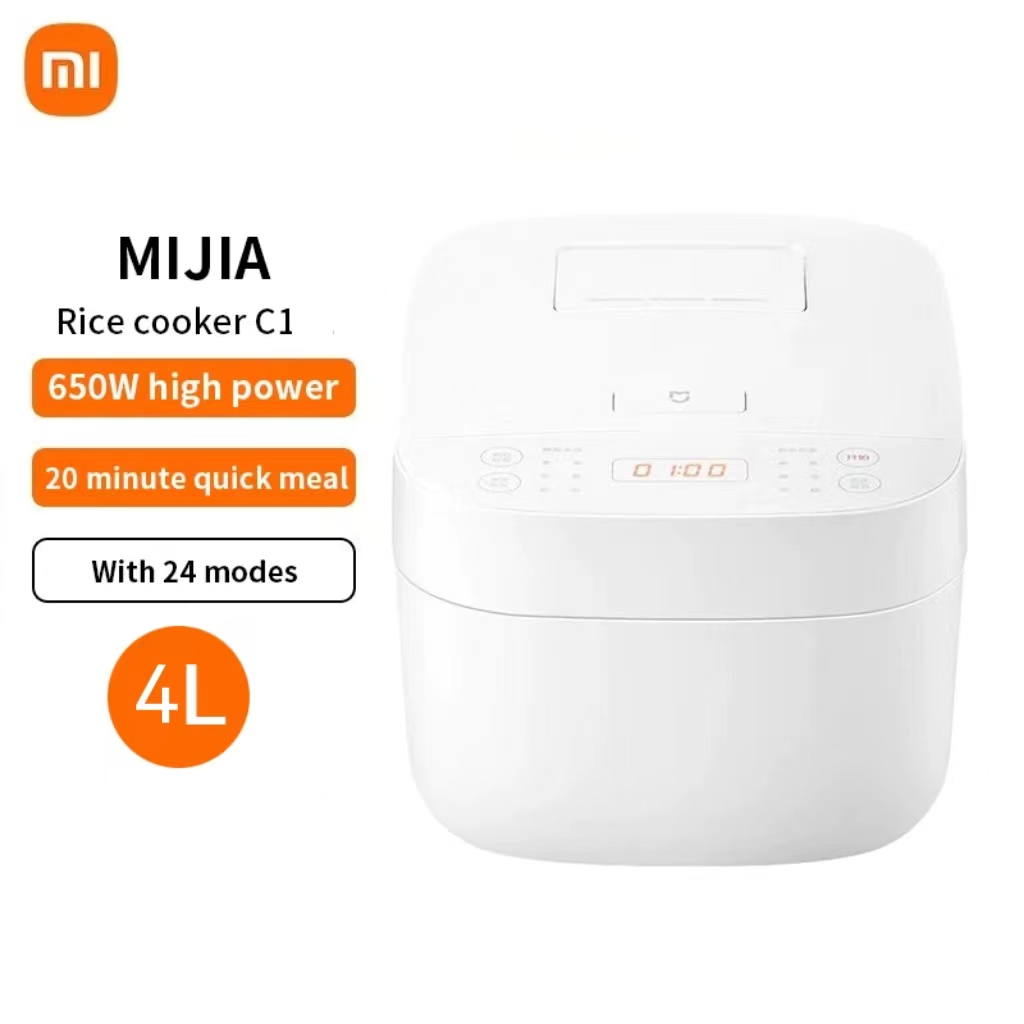 Xiaomi Mijia Rice Cooker C1 4L Automatic Household Rice Simple Operation cook Quickly 24 Hours ...