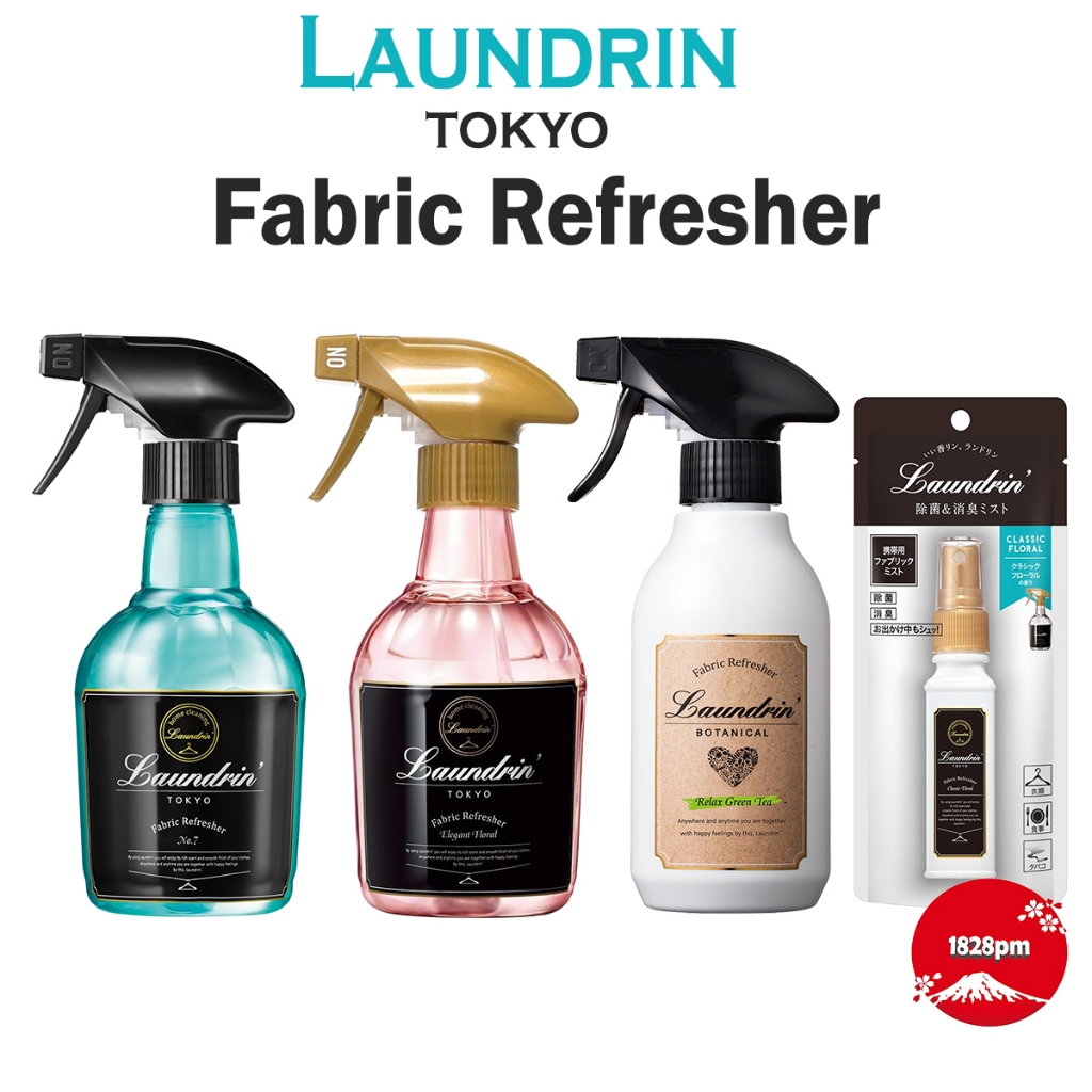 Laundrin Fabric Refresher 370ml ( Classic Floral, NO.7, Classic Flore) | Shopee Singapore