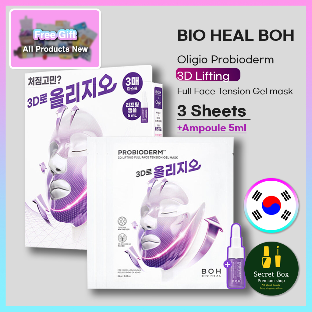 Bio Heal Boh Oligio Probioderm 3D Lifting Full Face Tension Gel Mask ...