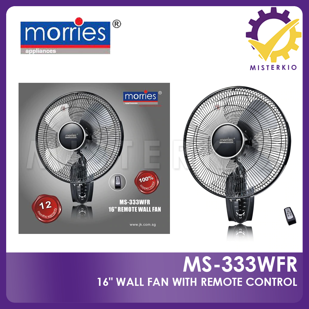 Morries 16" Wall Fan With Remote Control and Safety Mark MS-333WFR ...
