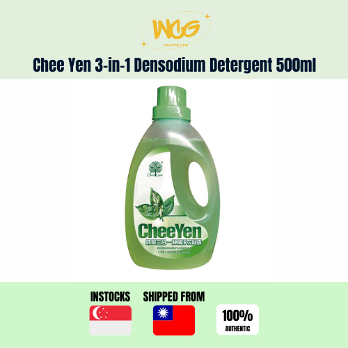 Taiwan Chee Yen 3-in-1 Densodium Detergent | Shopee Singapore