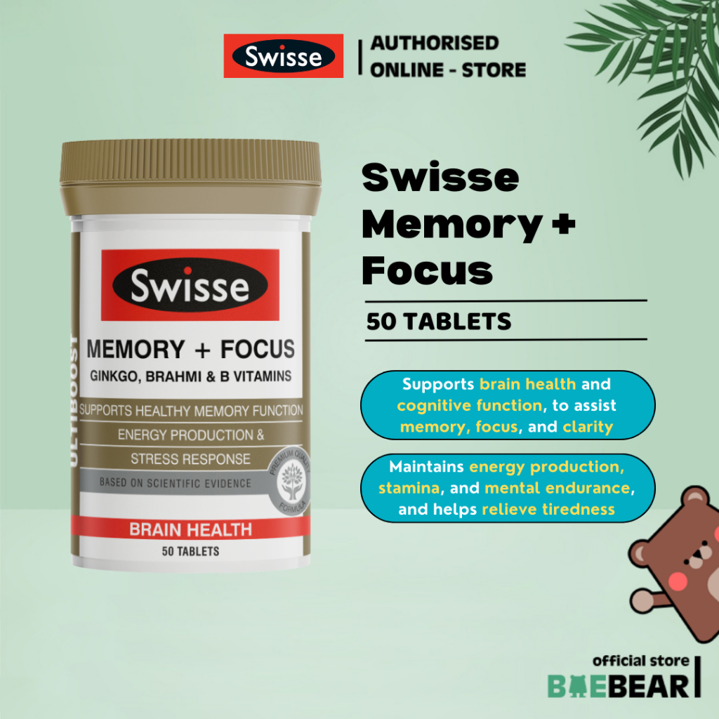 (Brand Authorised) Swisse Memory Focus 50 Tabs [BaeBear.sg] | Shopee ...