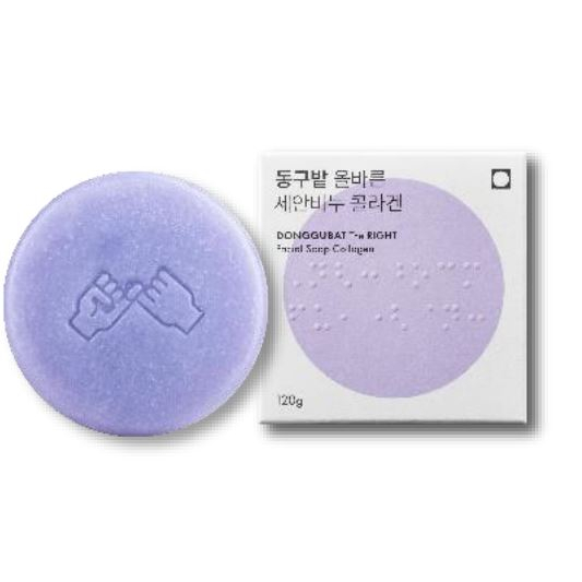 [donggubat] 4 Types Organic Collagen Face & Body & Foot Bar Lemongrass / Kelp Wash Plastic-free ...