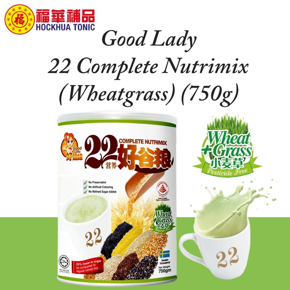 [Good Lady] 22 Complete Nutrimix (750g) | Shopee Singapore