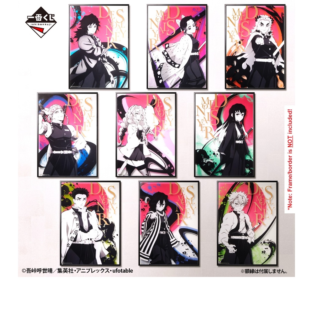 A3 Japan Bandai Ichiban Kuji Demon Slayer Kimetsu No Yaiba Attack Prize ...