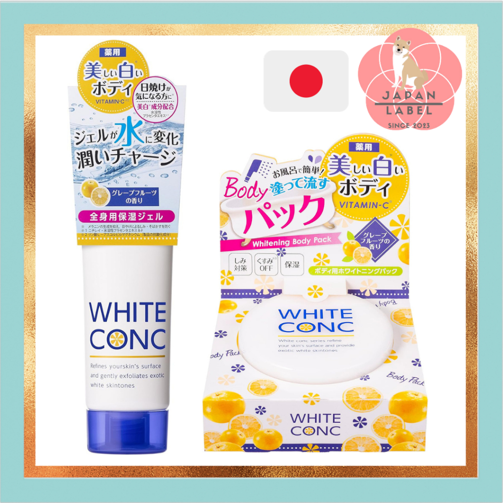 White Conc Watery Cream II 90g/ White Conc Whitening Body Pack CII ...