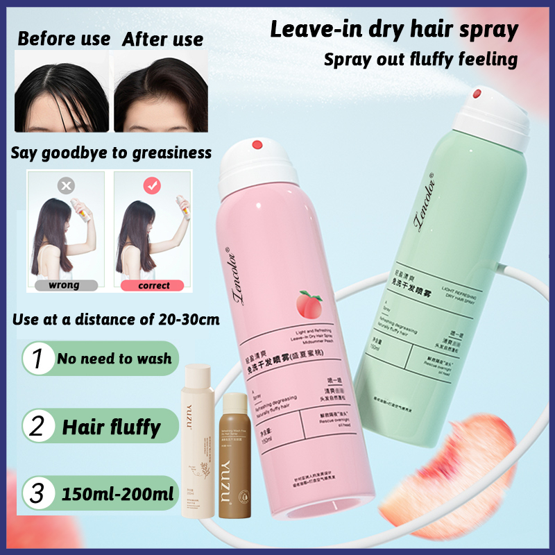 [SG Ready Stocks]YUZU Dry Shampoo 200ml Fluffy Luckyfine Dry Hair Spray ...