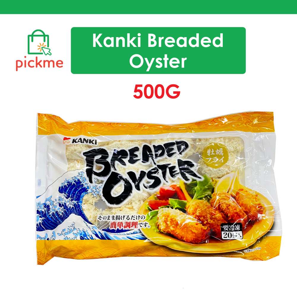 Kanki Breaded Oyster 500g (20pcs) - Frozen | Shopee Singapore