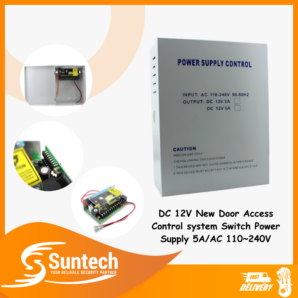 12V/5A Uninterrupted Power Supply Box for Door Access Control (AC 110 ...