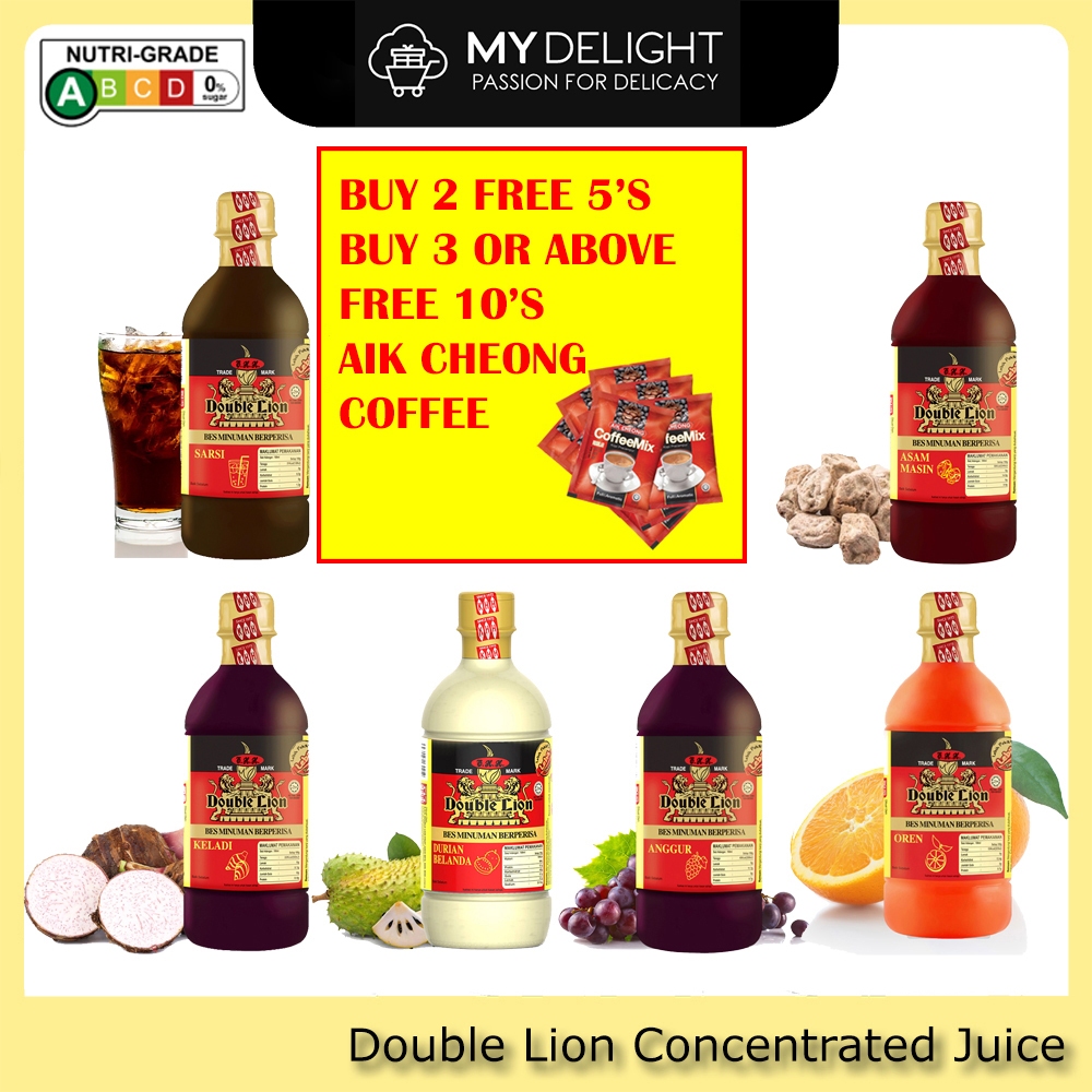 🔥SG READY STOCK🔥 495ml HALAL Double LION Cordial Concentrate Syrup Base ...