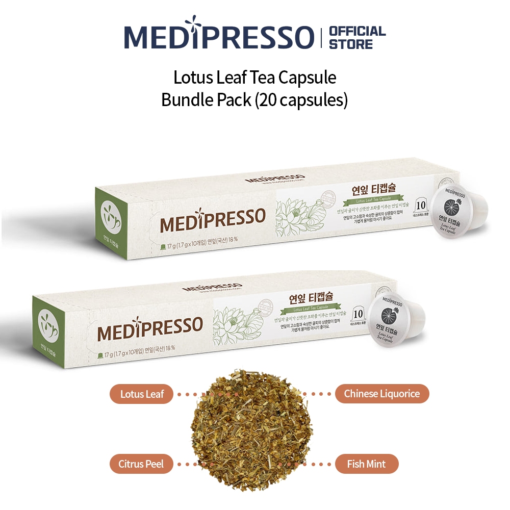 【MEDIPRESSO OFFICE 】 Lotus Leaf Tea Capsule Bundle Pack (20 capsules ...