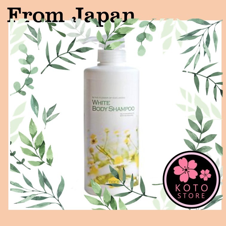 Made in Japan. Manis White Body Shampoo 450mL Delivered from Japan ...