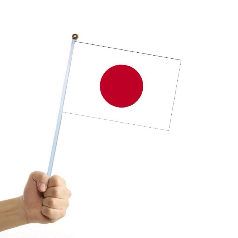 #9 Japan🇯🇵 Flag World Flags Fans Props National Day Japan Korea India ...