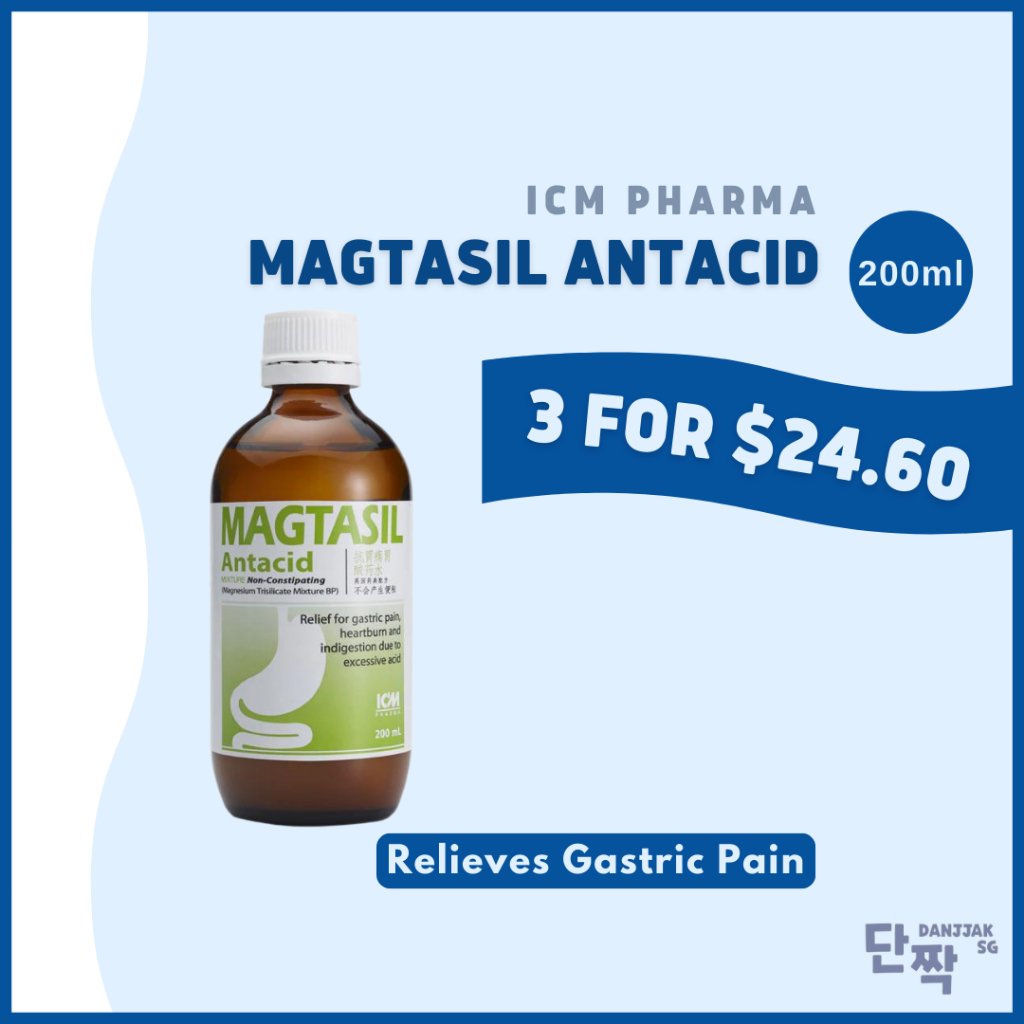 ICM Pharma Magtasil Antacid Mixture Magnesium Tricilicate 200ml ...