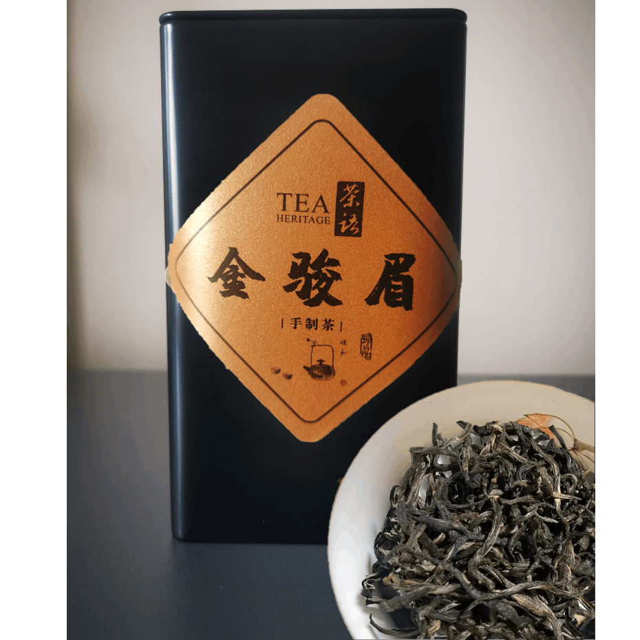 Jin Jun Mei, Wuyi Mountain, Fujian Black Tea |武夷山红茶 | 金骏眉｜手工制茶 ...